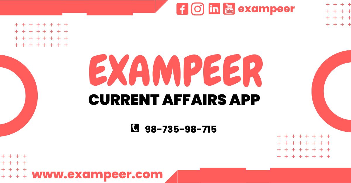 Current Affairs App - Exampeer